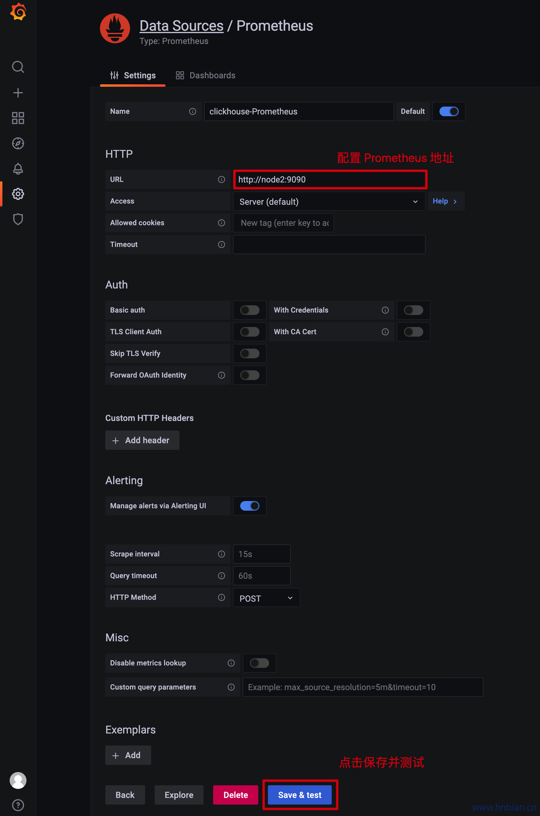【Clickhouse】Clickhouse 整合 Prometheus 监控 运行时状态_prometheus clickhouse-CSDN博客