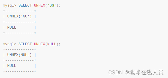 MYSQL函数_mysql uncompress-CSDN博客