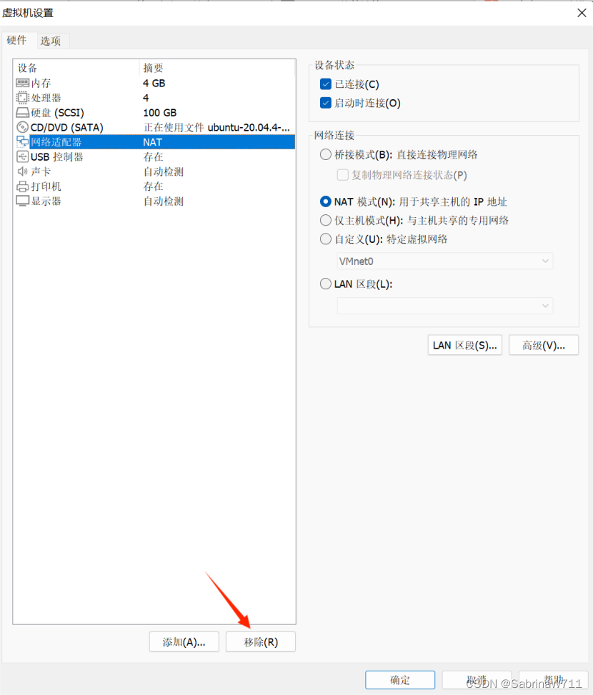 Xshell 7以及WinSCP连接遇到的问题_xshell和winscp-CSDN博客