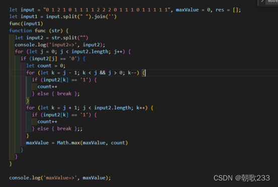 算法题记录【华为od】新员工座位安排系统_算法题 座位调整-CSDN博客