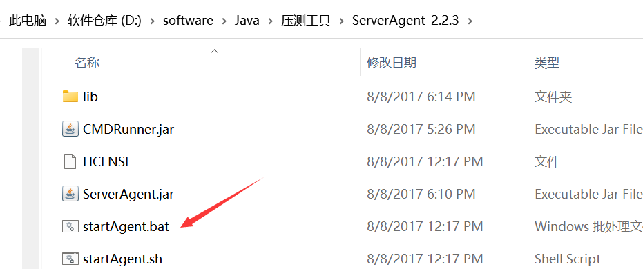 JMeter详细使用教程及实际案例_jmeter案例-CSDN博客