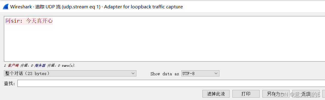 modbus编程_modbus send-CSDN博客