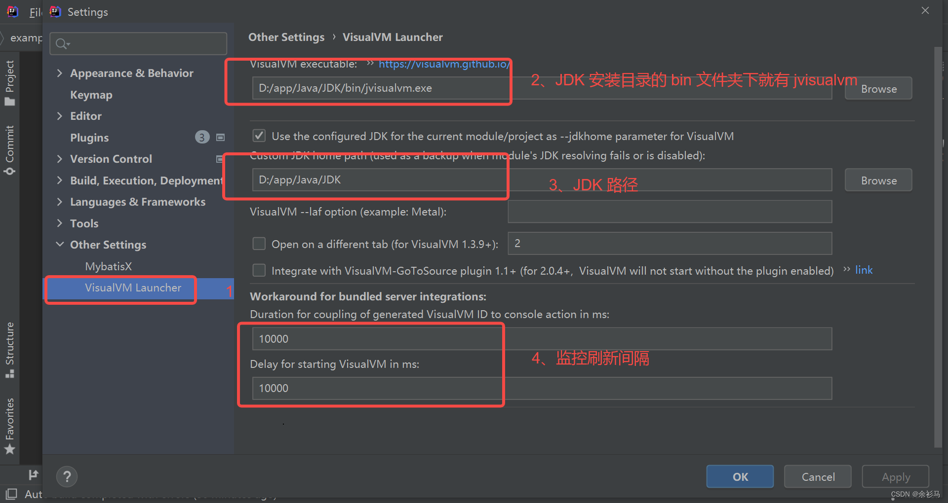 JVisualVM 性能分析与 Mybatis ResultHandler 实战_idea jvisualvm-CSDN博客