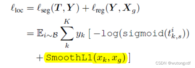 半监督目标检测（一）_a simple semi-supervised learning framework for ob-CSDN博客