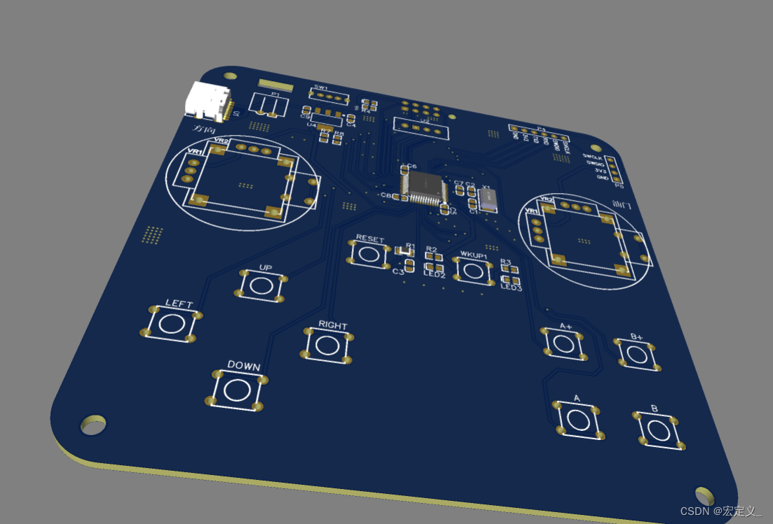 1.4双摇杆遥控器电路部分--stm32f103PCB设计_摇杆驱动电路-CSDN博客