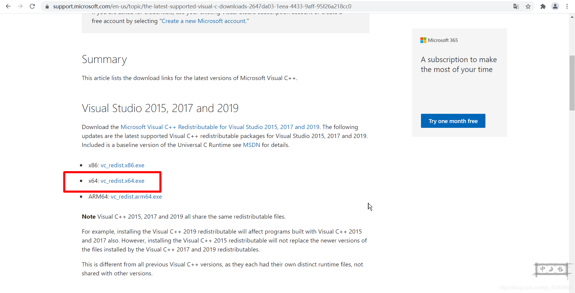 oracle连接不成功，缺少oracle.dll文件或者有dll文件无法连接数据库的有效解决办法_groracle6.dll-CSDN博客
