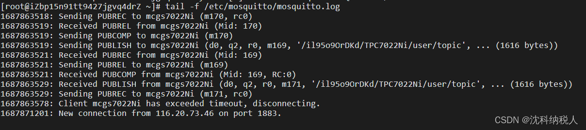 Linux部署mosquitto及其配置_mosquitto 配置-CSDN博客