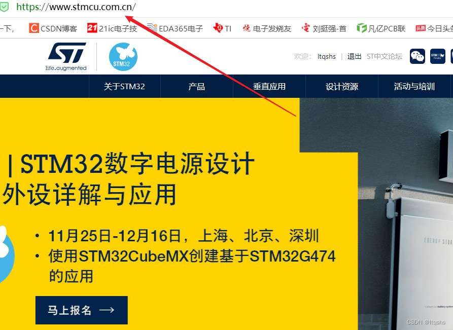 STM32CubeMX-Hal库移植程序-官网下载_hal库下载-CSDN博客