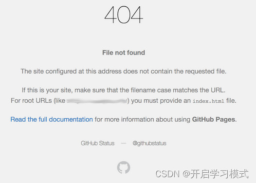 4.2.10-测试子域接管-CSDN博客