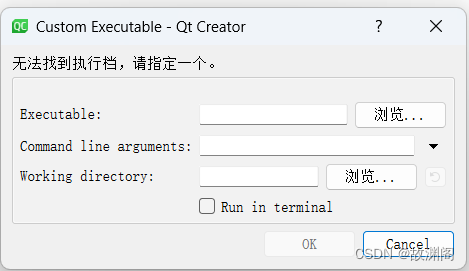 qt5.9.9——安装使用Qwtplot3D库-CSDN博客