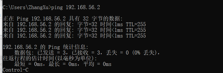 交换机和电脑传输文件_ftp is insecure because it transmits data in plain-CSDN博客