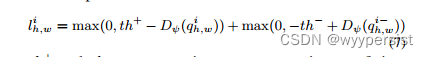 《SimpleNet: A Simple Network for Image Anomaly Detection and Localization》论文阅读理解-CSDN博客