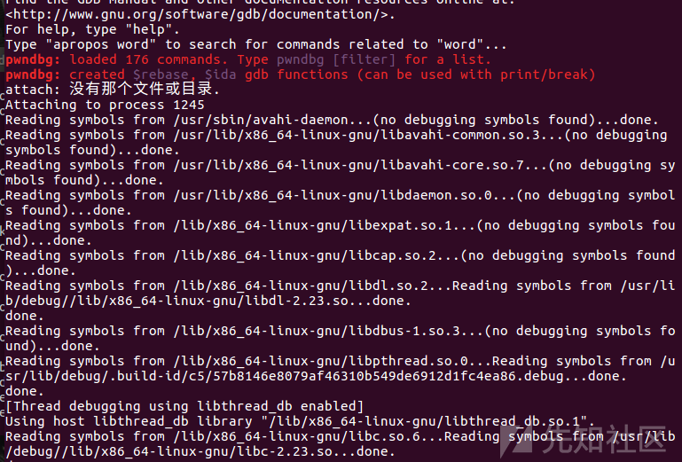 qemu四种远程调试方法_qemu调试-CSDN博客