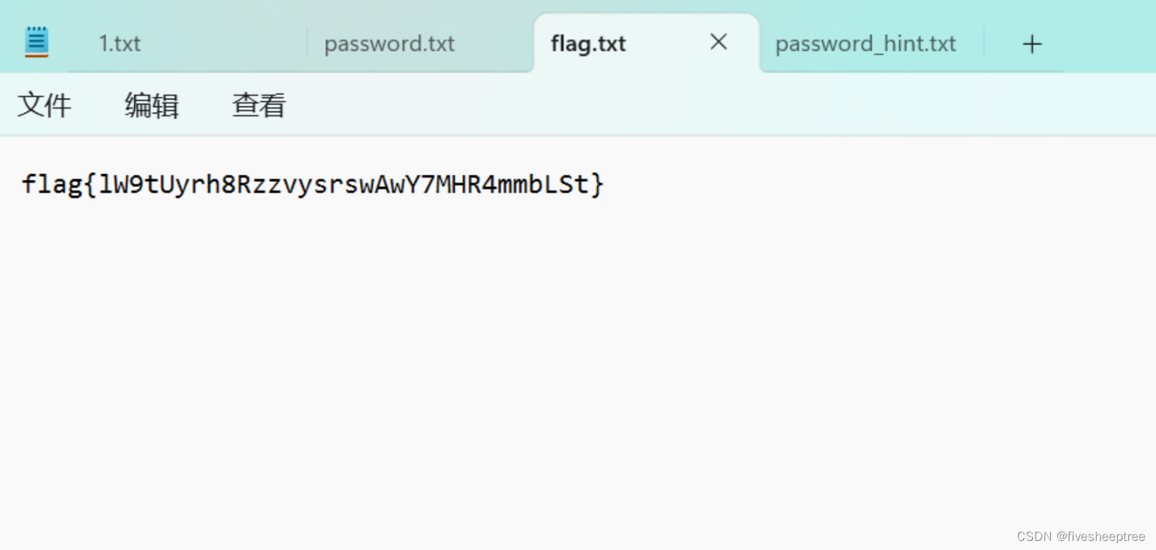 巅峰极客2023misc wp_geekgame的fandr的wp-CSDN博客