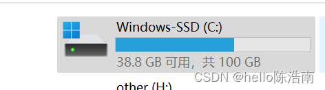 Win11 C盘清理 AppData 迁移_appdata文件夹转移工具-CSDN博客