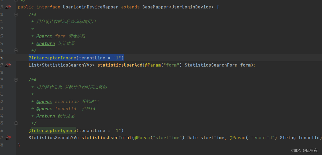 Encountered unexpected token: “union“ “UNION“_encountered unexpected ...