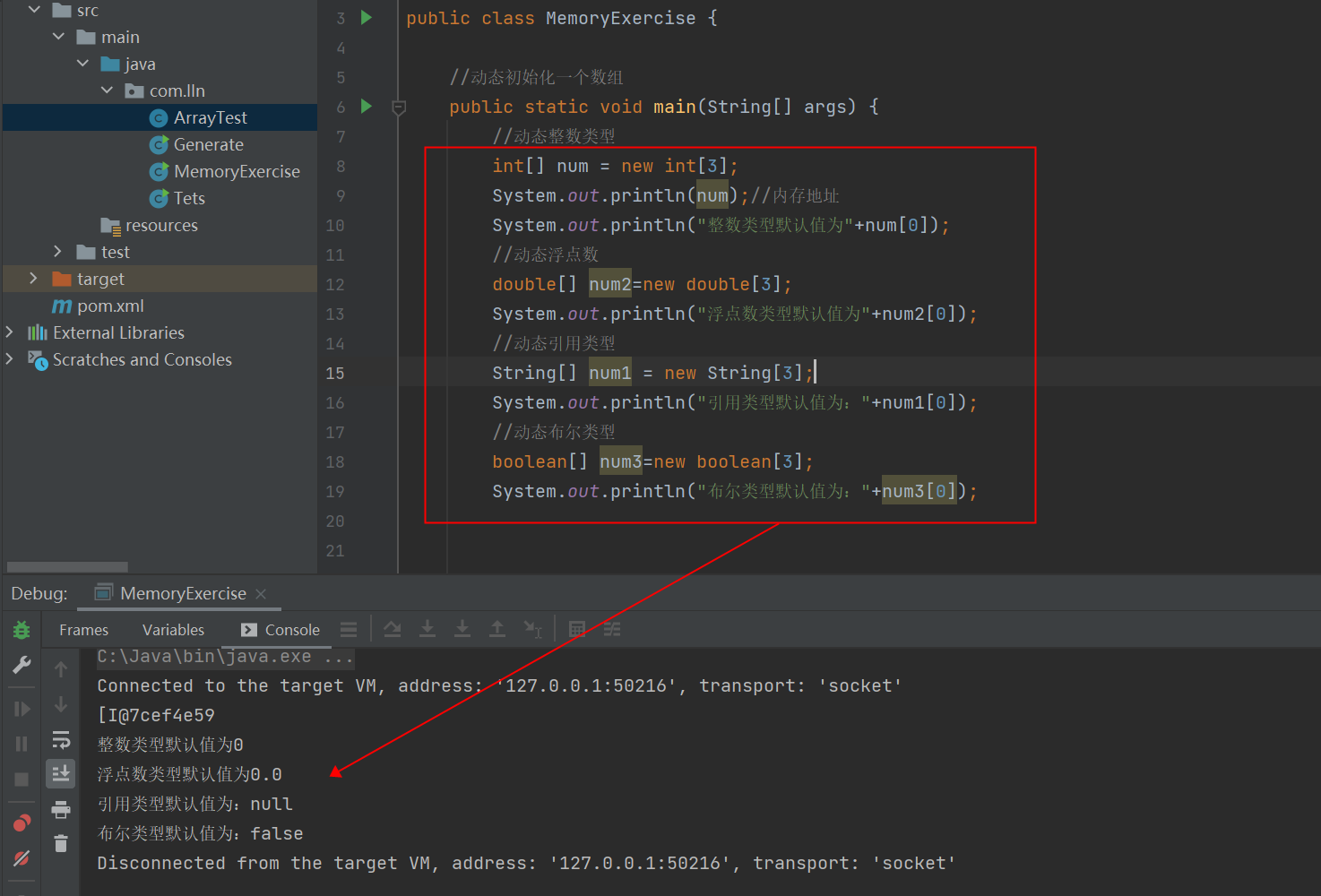 java数组：动态初始化和静态初始化_java静态初始化和动态初始化-CSDN博客