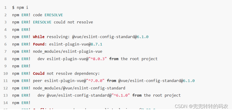 Vue3下载element Plus报错问题下载elementplus失败 Csdn博客