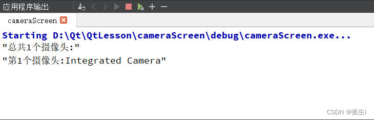 【QT学习】如何获取本地摄像头信息?_qt调用本地笔记本电脑的摄像头进行显示-CSDN博客