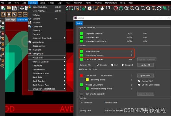 Cadence allegro 17.4 PCB DRC检查_cadence pcb drc检查-CSDN博客