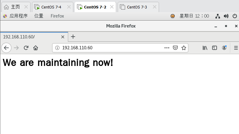 Nginx Rewrite-CSDN博客