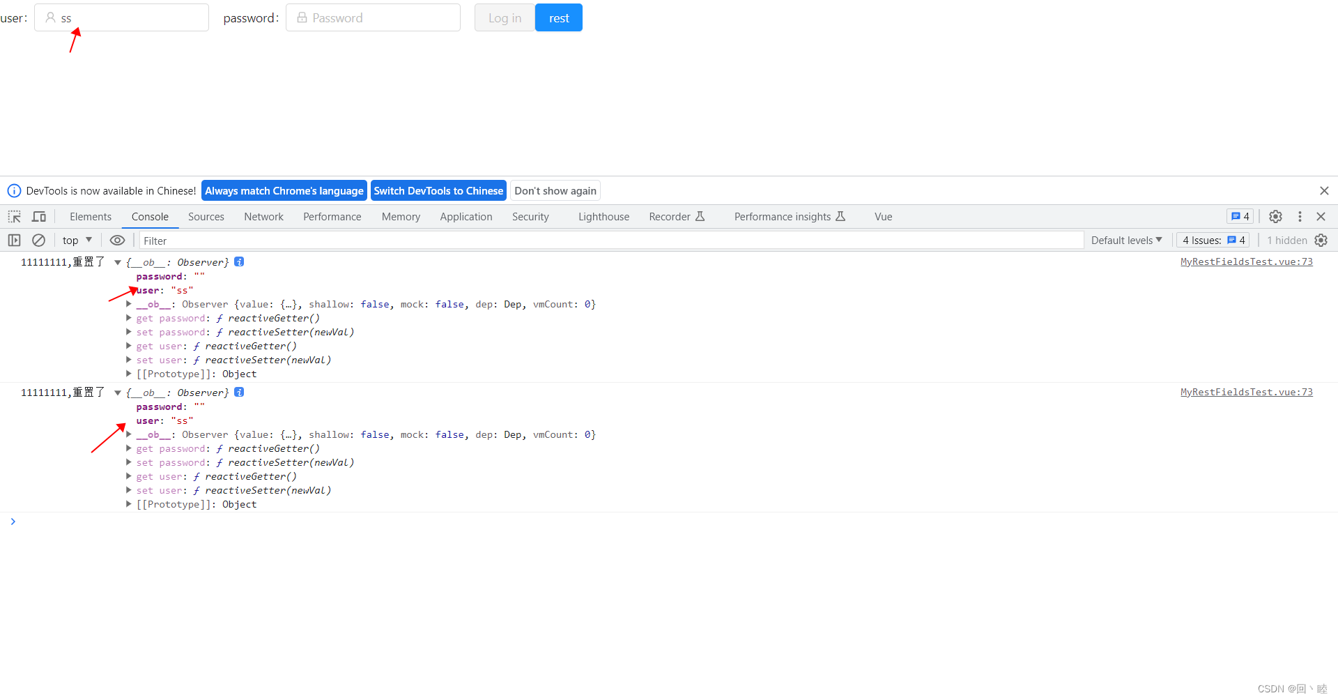 解决a-form/a-form-model重置表单使用resetFields()函数重置无效问题_a-form 重置-CSDN博客