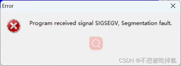 1调试技巧编译器设置验证过程中发现以下问题“tdm Gcc 492 32 Bit Release” Csdn博客 