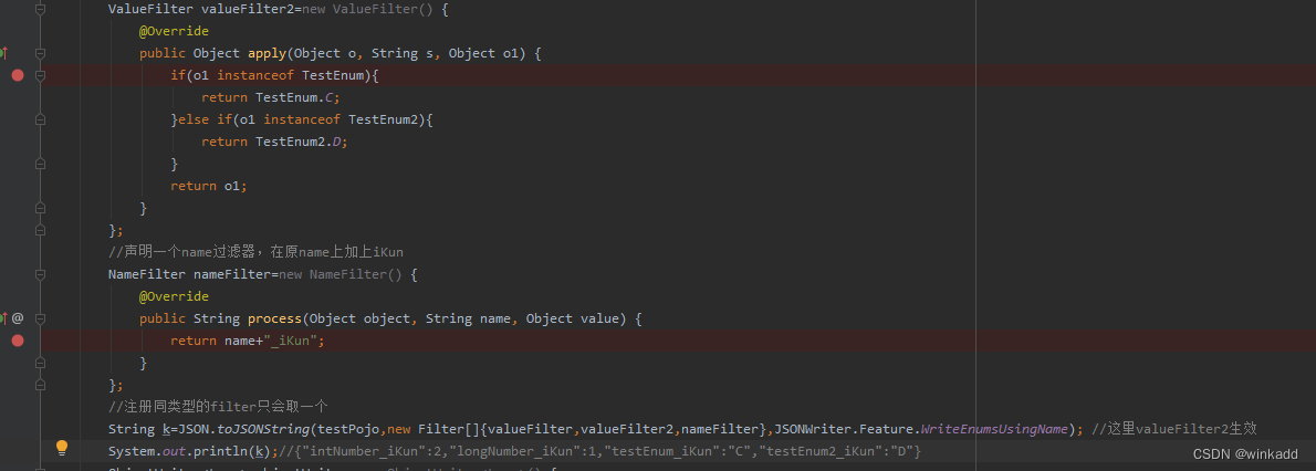 FastJson2 自定义局部序列化规则_fastjson2 objectwriter-CSDN博客