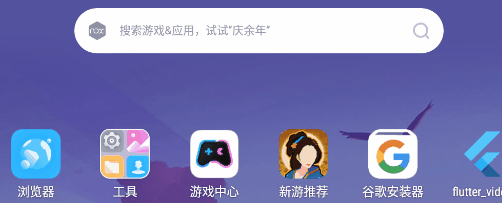 flutter_swiper自定义分页指示器_flutter swiperpagination-CSDN博客