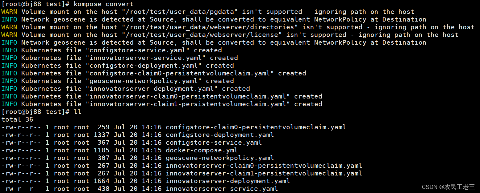如何将应用从docker-compose迁移到k8s中_docker-compose正在执行的yml文件怎样导出来-CSDN博客