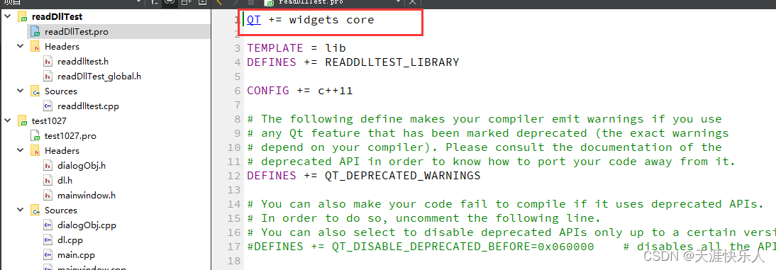 c/c++开发时直接调用dll动态库中的函数，无需使用头文件编译_c调用dll库函数-CSDN博客