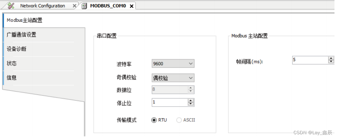 汇川AM系列Modbus通信设置_汇川plcmodbus地址映射-CSDN博客