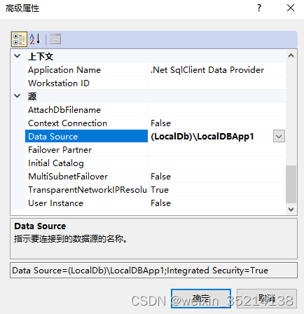 The database ‘xxx.mdf‘ cannot be opened because it is version 904. This ...