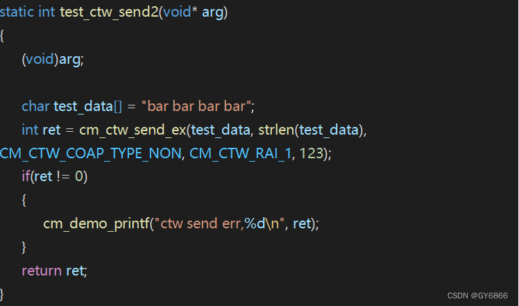 MN316 OpenCPU丨连接CTWing介绍-CSDN博客