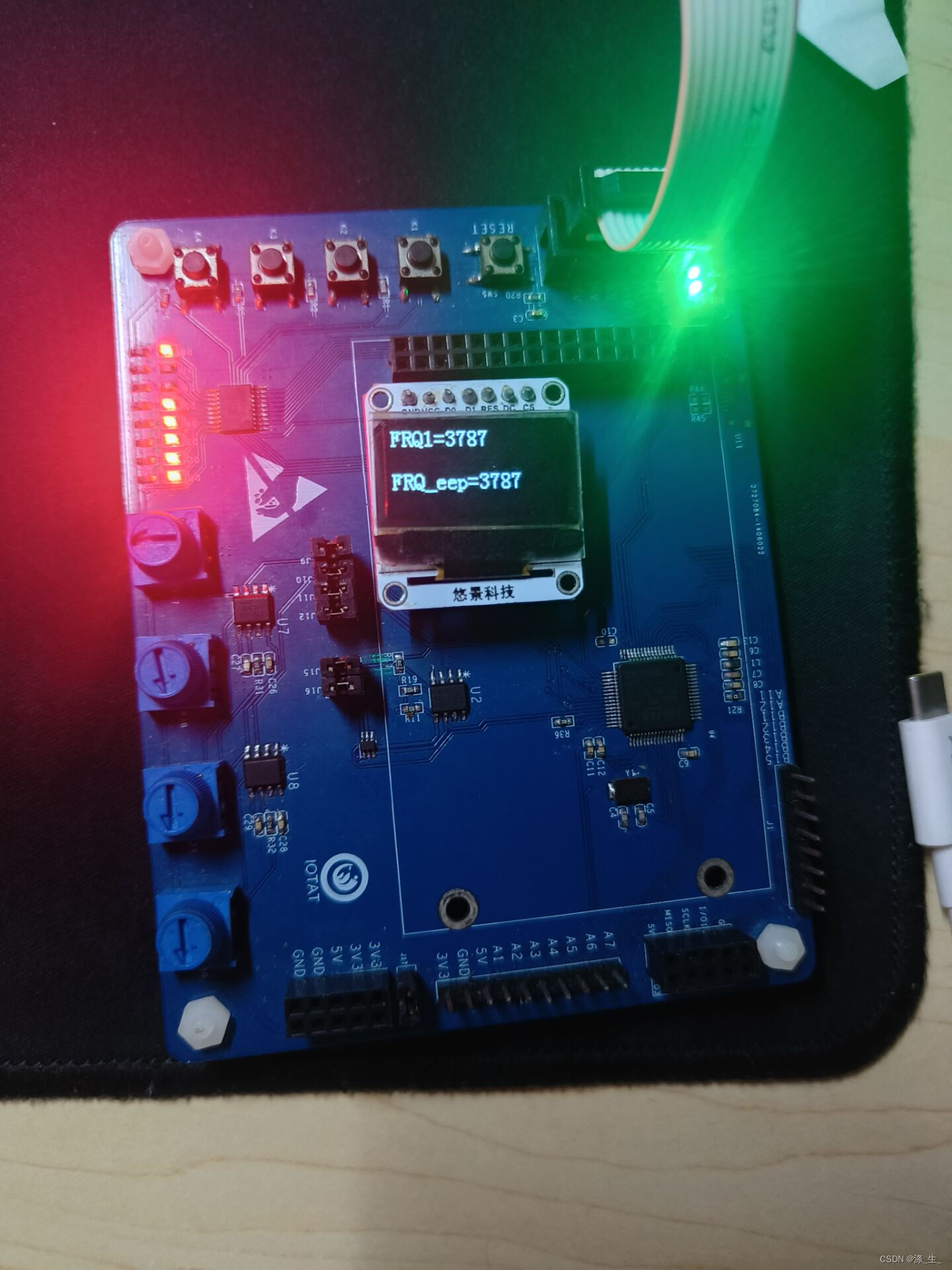 蓝桥杯stm32笔记六——I2C通信_stm32 i2c-CSDN博客