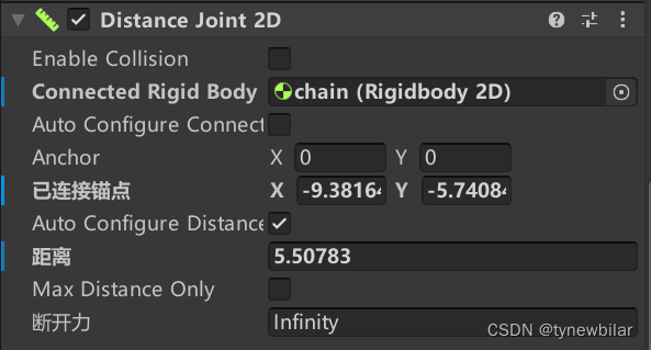 Unity 2d 有关陷阱的制作_unity小狐狸 陷阱-CSDN博客