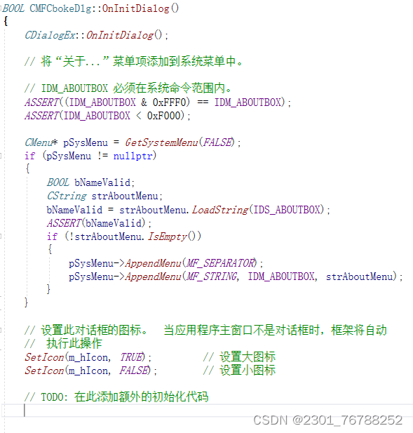 Mfc中list Control控件的使用mfc Listctrl控件 Csdn博客