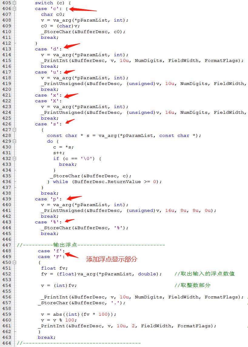 给SEGGER RTT的 SEGGER_RTT_printf() 函数添加浮点显示功能_segger 浮点-CSDN博客