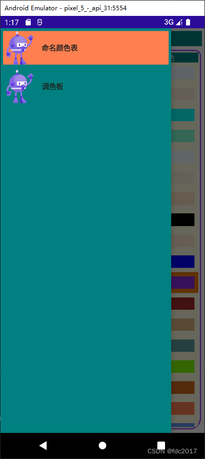 Maui之FlyoutPage布局_fdc2017的博客-CSDN博客