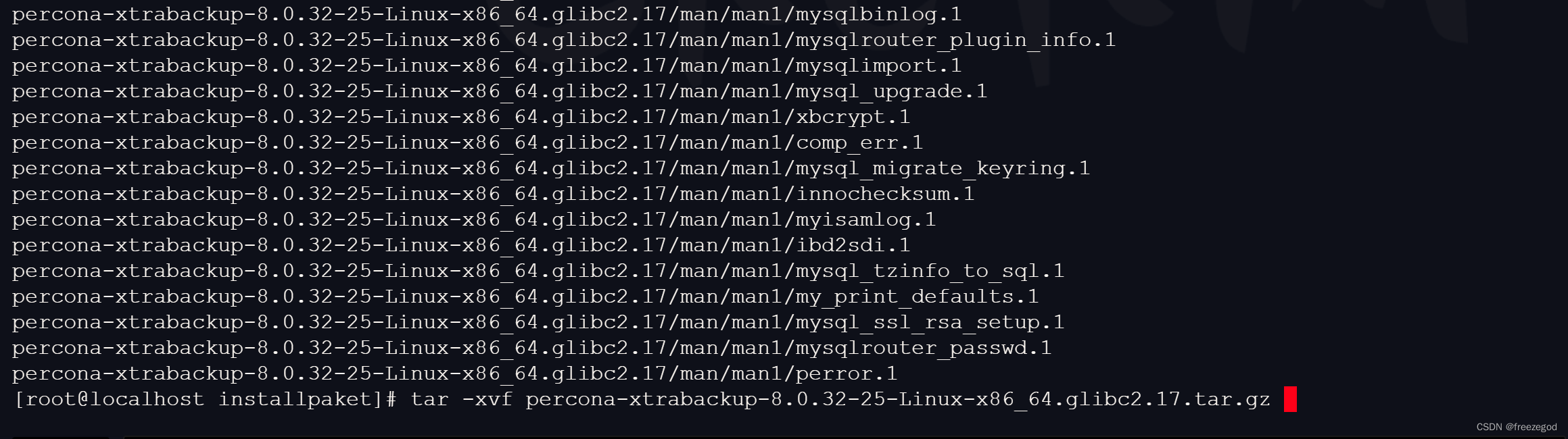 xtrabackup二进制安装及全备_xtrabackup 二进制-CSDN博客
