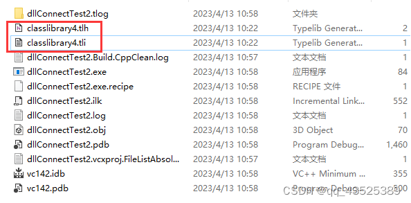 c++ 调用c#dll （2种方式，com组件和clr工程）_c++调用c#dll-CSDN博客