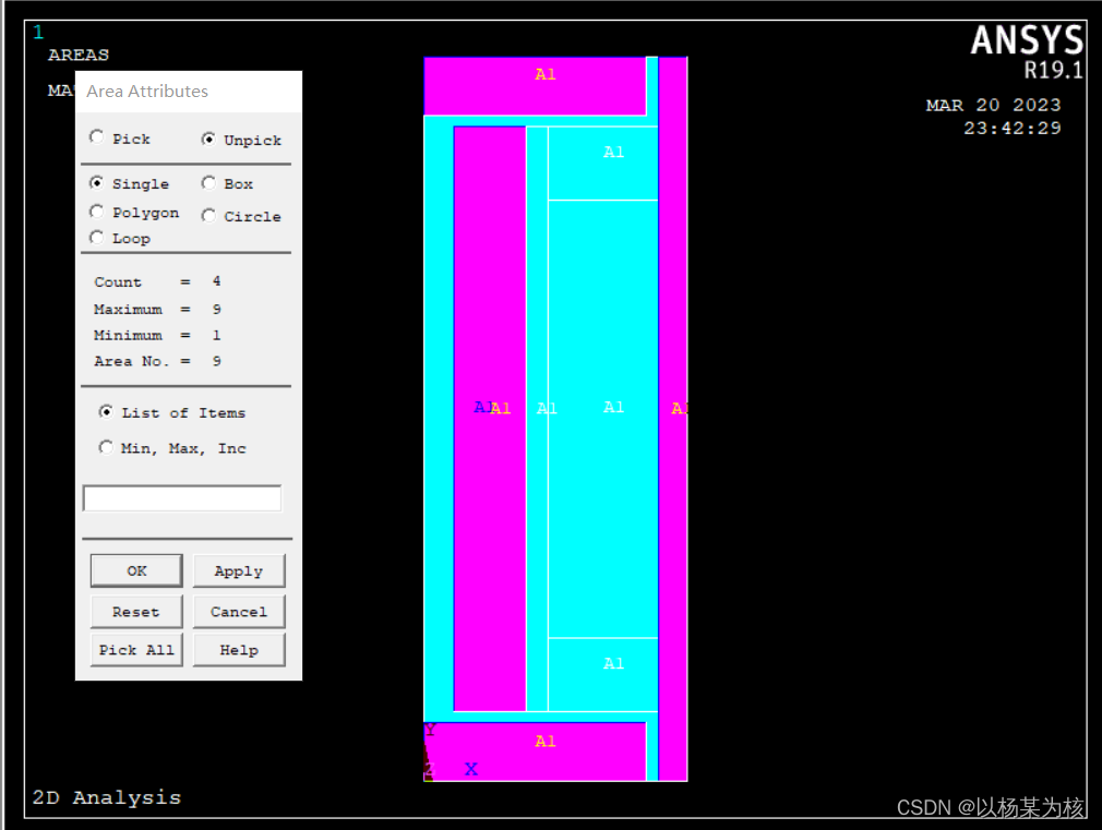 Ansys-2D螺线管静态磁场分析操作步骤(通俗易懂版)_以杨某为核的博客-CSDN博客