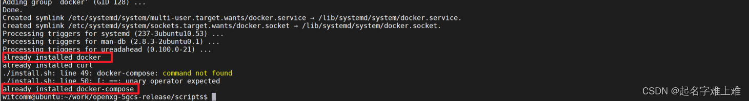 【OpenAirInterface知识-2】OAI端到端部署之核心网部署_oai核心网如何查看amf日志文件-CSDN博客