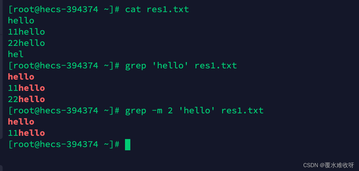 （一）Linux三剑客-grep_grep输出指定行-CSDN博客