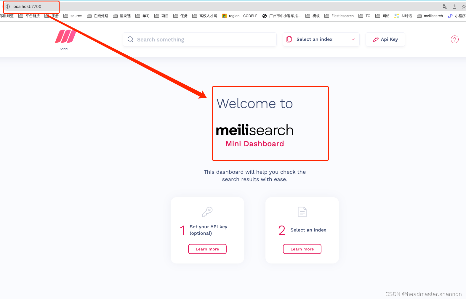 MeiliSearch-CSDN博客