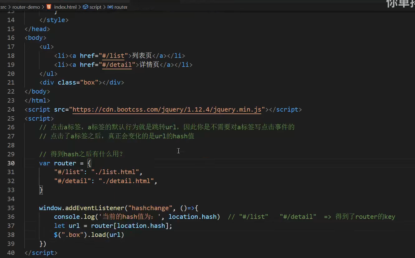 使用react-router实现侧边栏和内容的关联(layout,anrd-design)，懒加载_react router 左边菜单,右边内容显示-CSDN博客