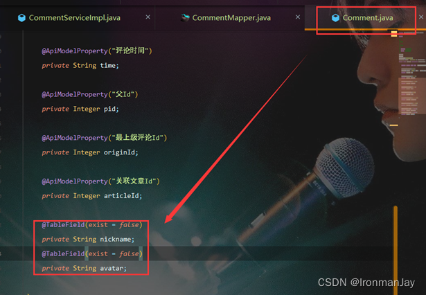 Springboot和vue集成markdown和多级评论——基于springboot和vue的后台管理系统项目系列博客（二十三）springboot 中引入markdown Csdn博客