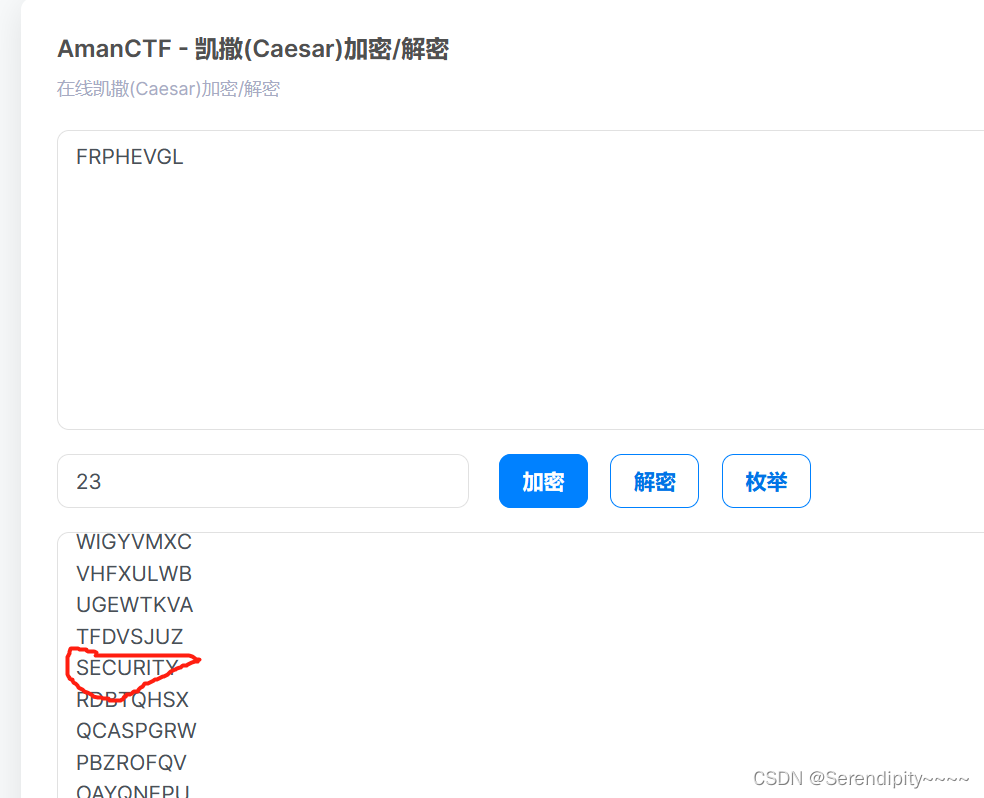 misc crc碰撞和 buuctf crypto相关题_crc misc-CSDN博客