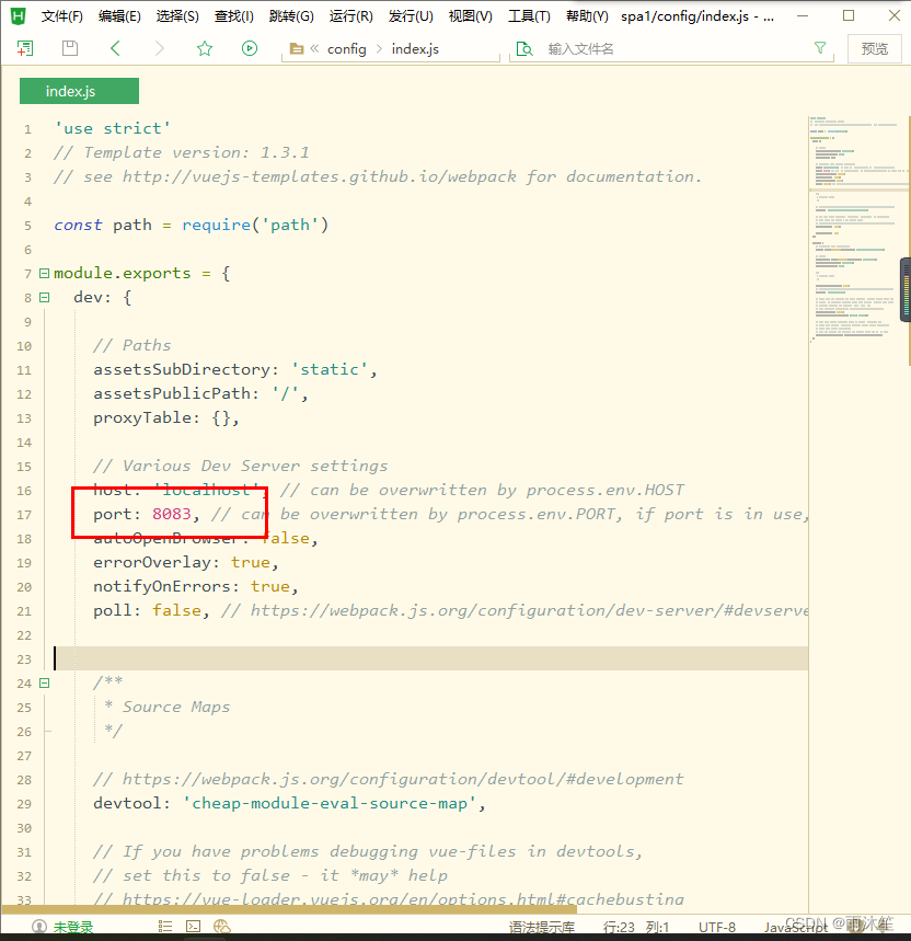 使用vue Cli搭建spa项目vue Spa Csdn博客