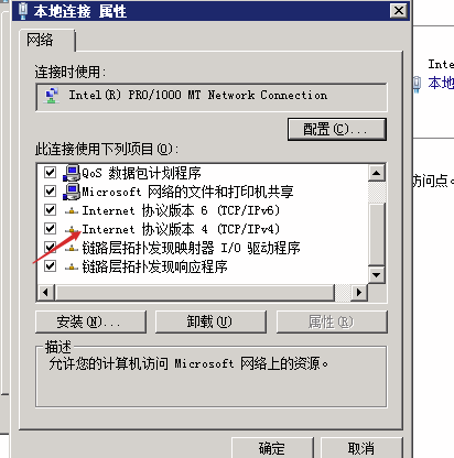 Windows上实现nginx的多负载，实现高可用，NLB 替代keepalived_keepalived windows-CSDN博客